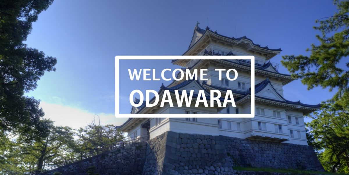 HOME - Odawara Guide