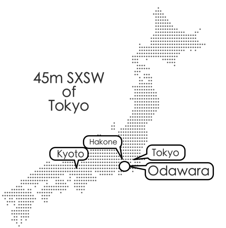 HOME - Odawara Guide
