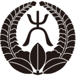 HOME - Odawara Guide