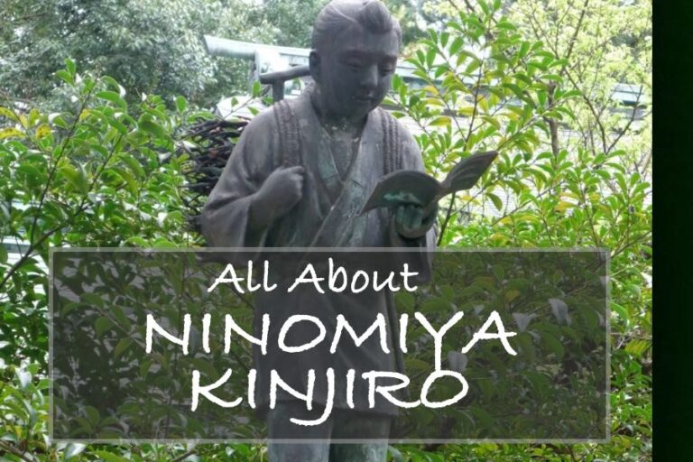 Ninomiya Kinjiro - Odawara Guide